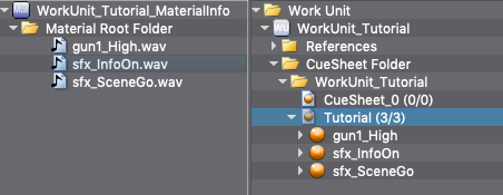 CRI ADX: Try the find_object function