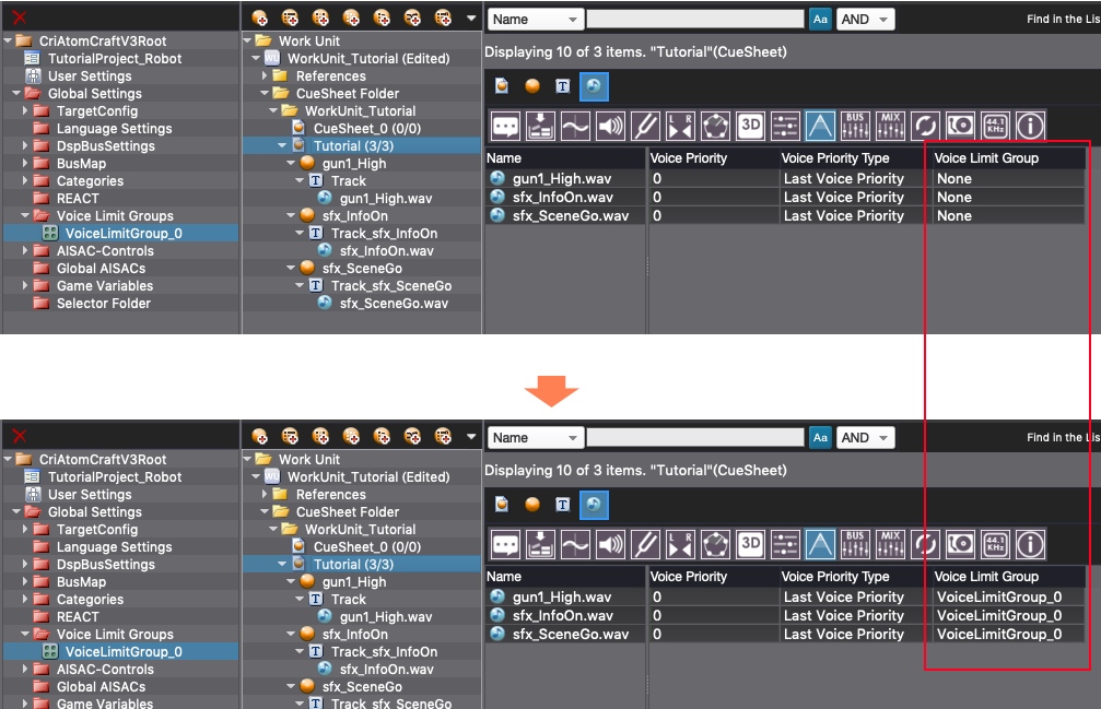 CRI ADX: 尝试使用 find_objects 函数