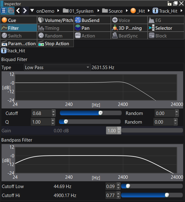CRI ADX: フィルター