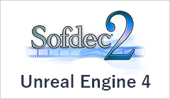 チュートリアル – CRIWARE for Games